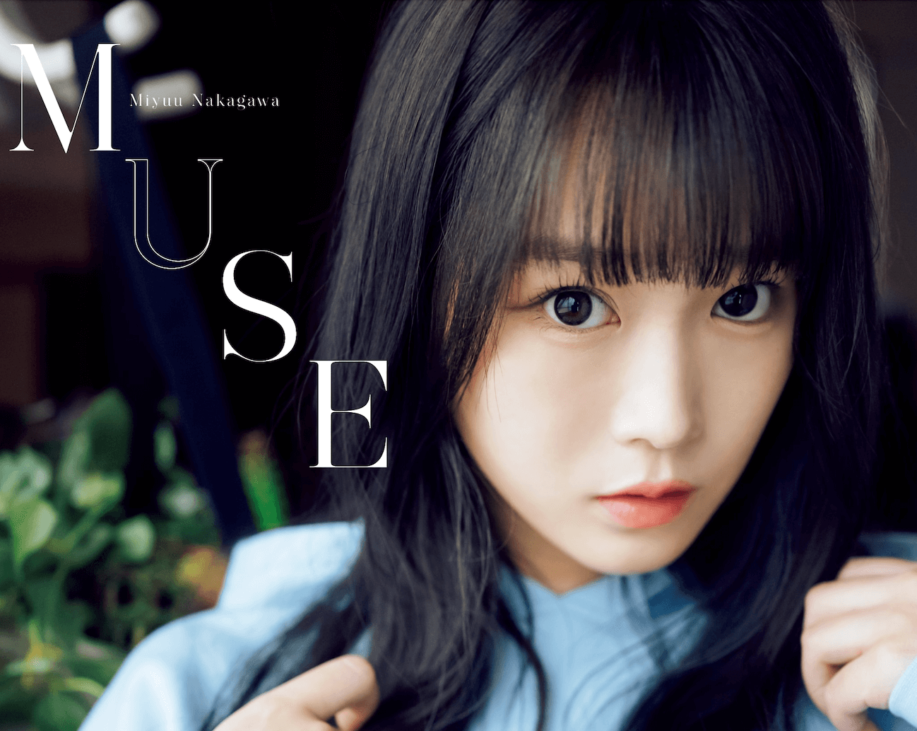 2022年12月「書泉・女性タレント写真集売上ランキング」発表！第1位は、まねきケチャ「中川美優1st写真集『MUSE』」！ | dot yell web - エンタメ情報を毎日お届けする ...