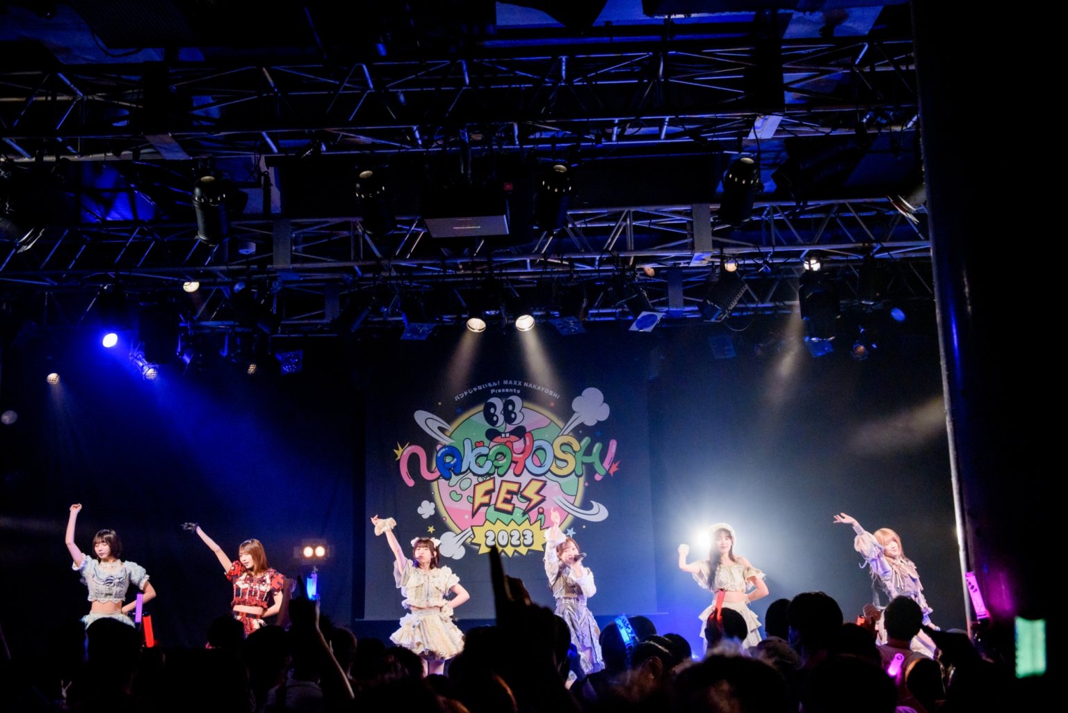 『アンスリューム』NAKAYOSHI FES. 2023 リアルタイムフォトレポ📸 – dot yell web – エンタメ情報を毎日お届けするWEBメディア