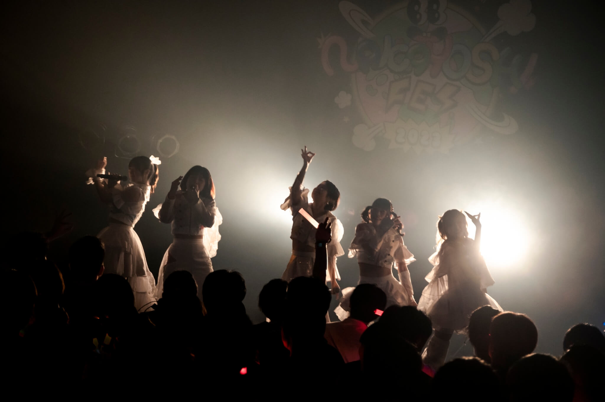 『雨模様のソラリス(争奪戦枠)』NAKAYOSHI FES. 2023 リアルタイムフォトレポ📸 | dot yell web - エンタメ情報を毎日お届けするWEBメディア