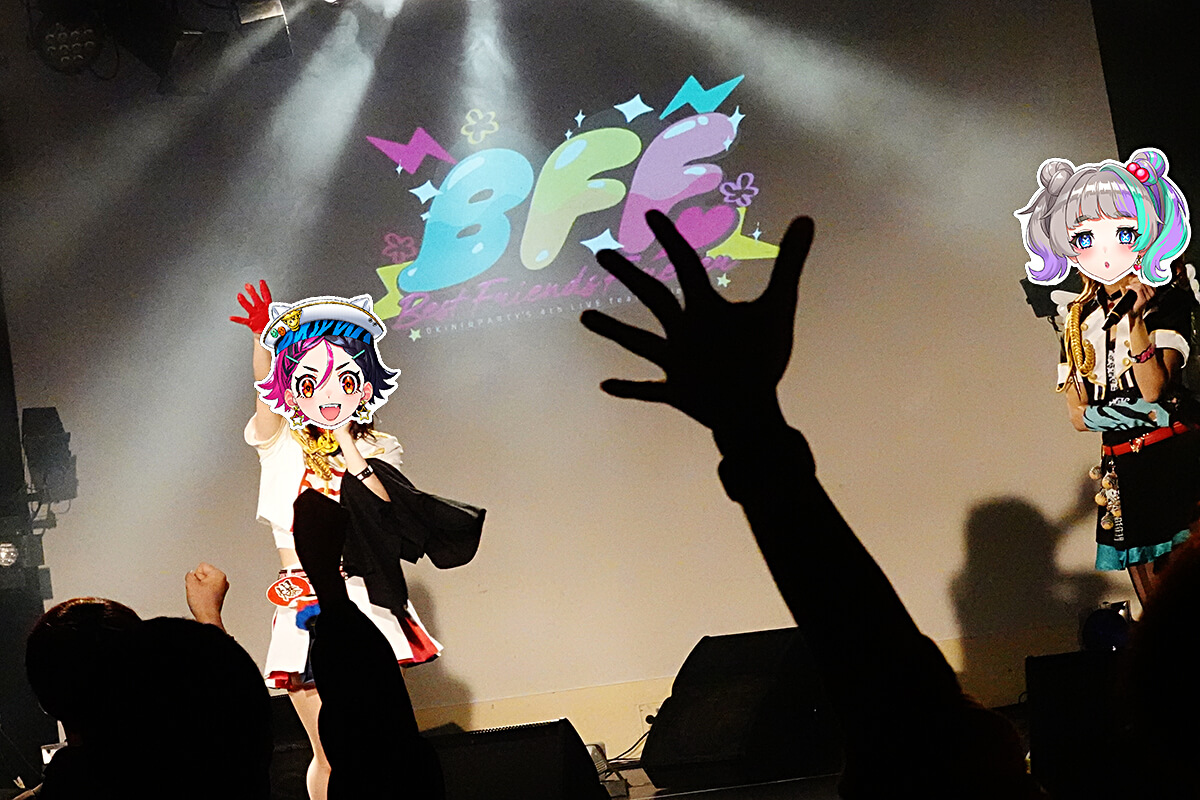 OKINI☆PARTY’S 4th LIVE -BFF- ― ド派手で熱狂的な夜が大阪に降臨 – dot yell magazine ...