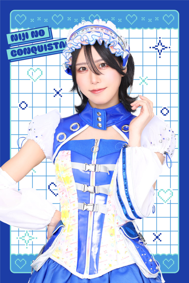 虹のコンキスタドール NHKホール＆NHK大阪ホールライブカウントダウン企画 メンバーインタビュー第2弾！隈本茉莉奈 dot yell web 編集部 – dot yell web ...